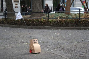 Art of Compassion: Cute Robot Becomes Social Experiment | Gadgets ...