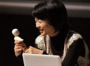 Creepy Voodoo Doll Could Be Your Next-Gen Cell Phone | Gadgets, Science ...